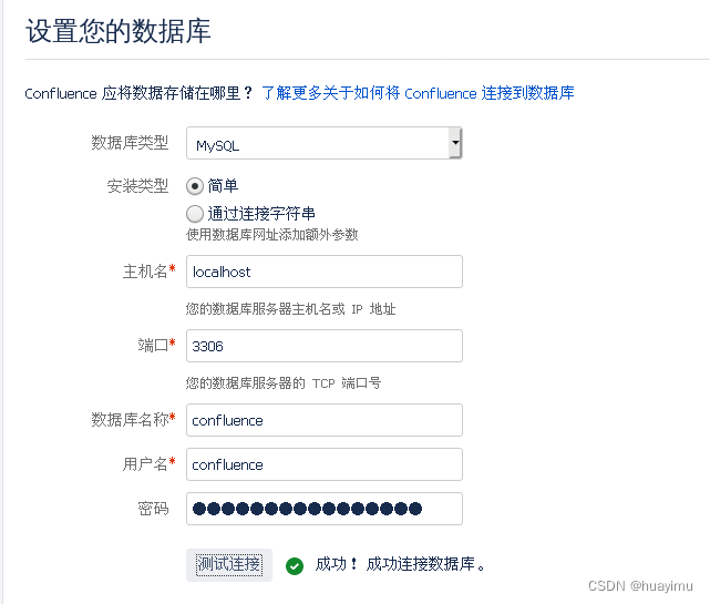 CentOS 7下安装mysql5.7（亲测安装成功）_centos7安装mysql5.7-CSDN博客