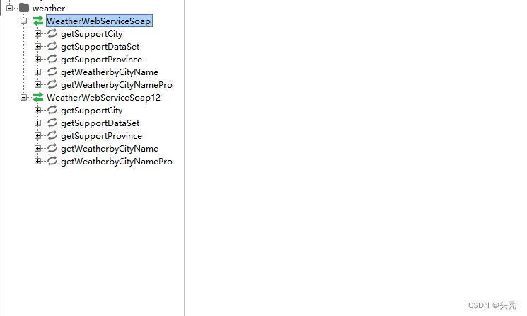 Java使用hutool调用webservice-CSDN博客