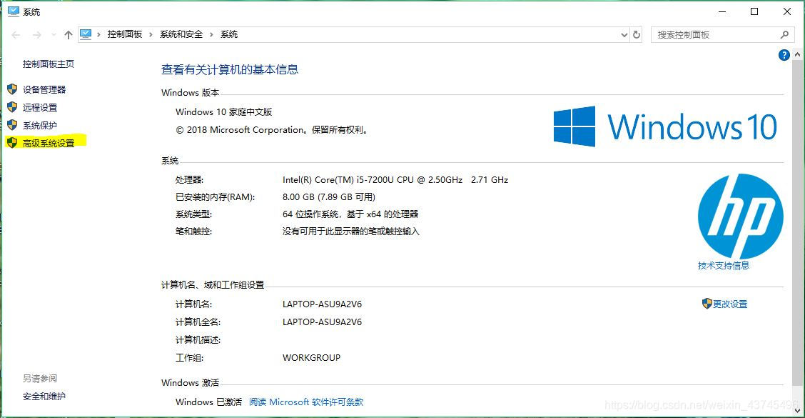 Java学习笔记:week01-CSDN博客