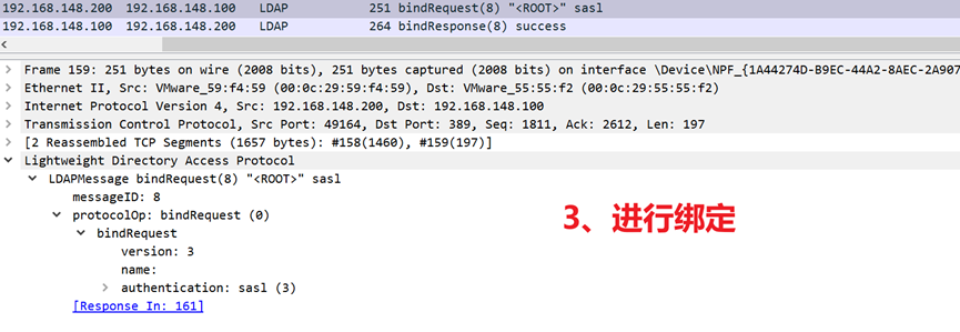 LDAP协议和AD活动目录的讲解_ldap ad-CSDN博客