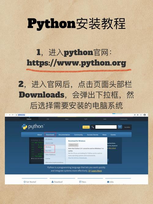 下载完python就可以编程了吗python下载以后怎么用只下载python可以用吗 Csdn博客 0149
