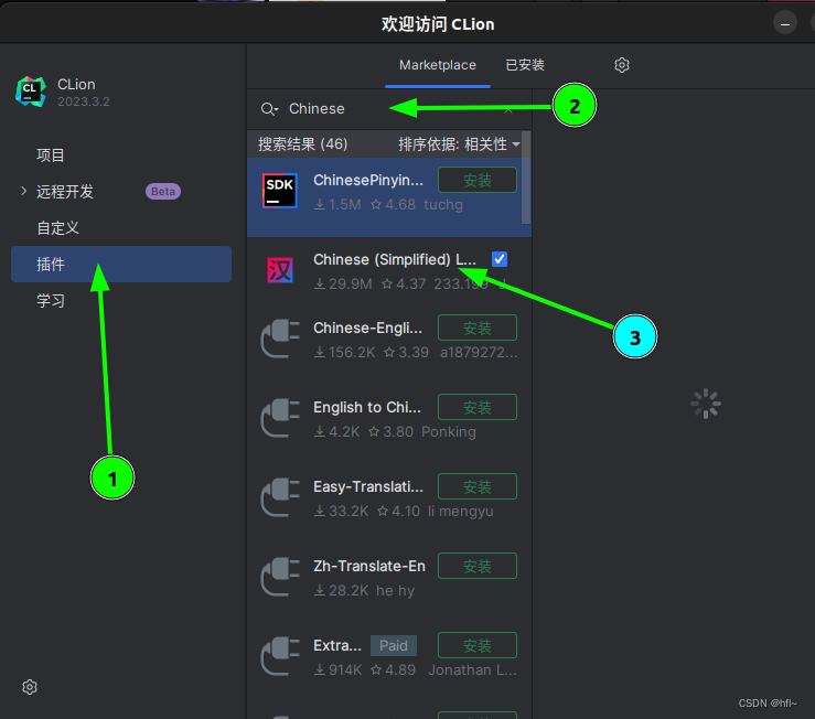 【Clion+OpenOCD+Stm32CubeMX+gcc】linux交叉编译开发stm32全过程_stm32程序下载软件-CSDN博客