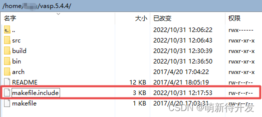 VASP 5.4.4 保姆级安装全过程 （附带vaspkit）_vasp安装包-CSDN博客