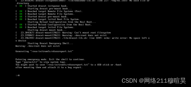 CentOS PXE自动部署指南-CSDN博客