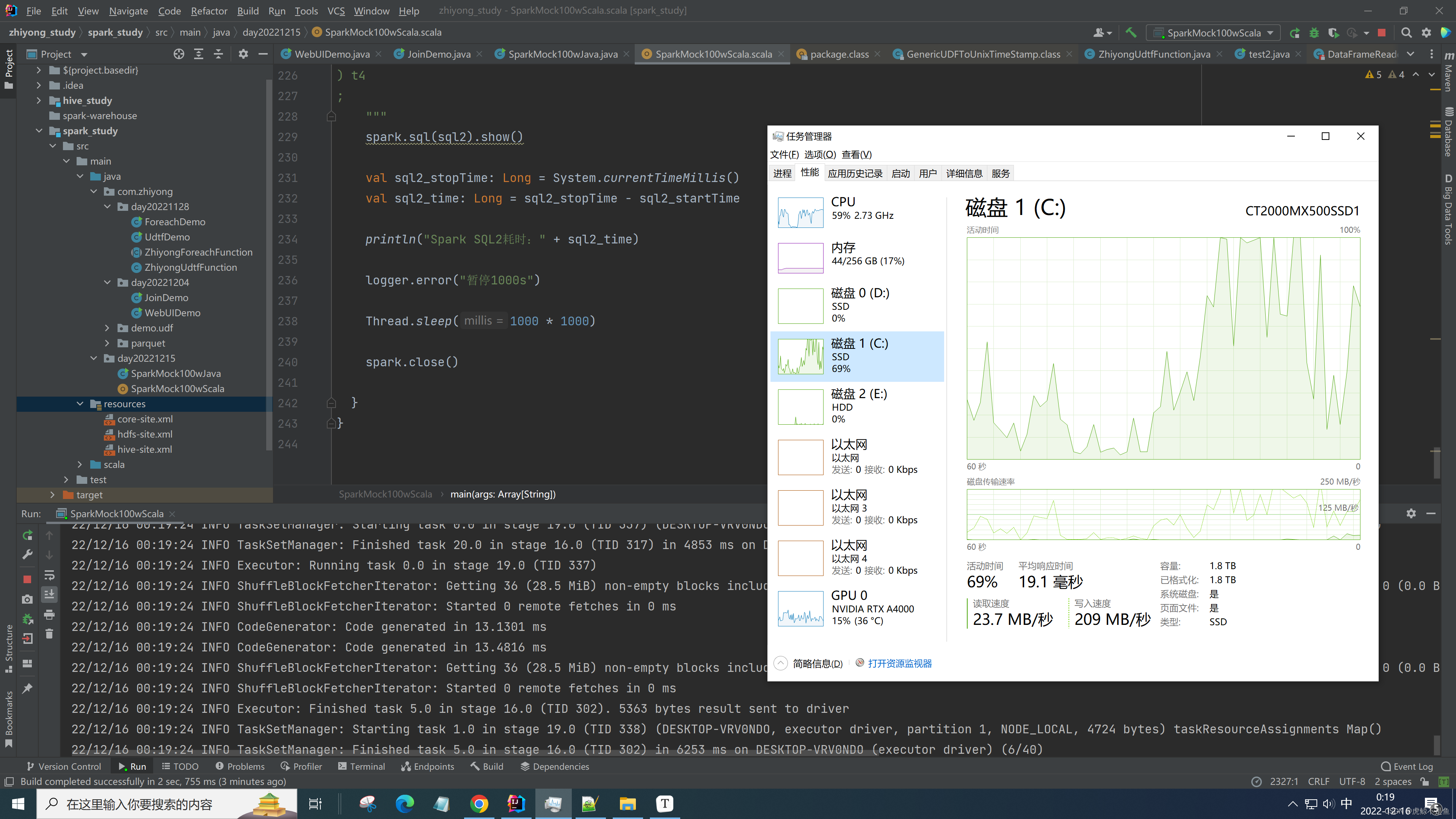 Spark3.3.0的DataFrame及Spark SQL编程的性能对比【单机模式下】_spark createdataframe慢-CSDN博客