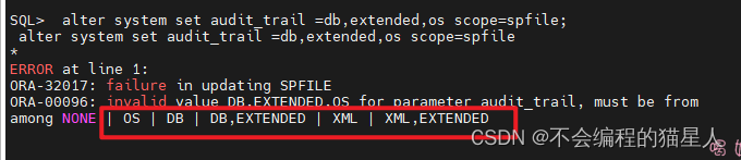 开启数据库审计 db,extended级别或os级别)并将审计文件存放到/opt/oracle/audit/下_oracle19c开启db审计还记录到os下面-CSDN博客