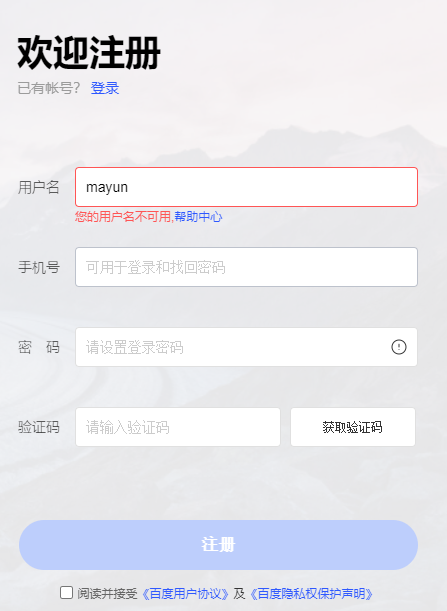 JSON 与 Ajax_js ajax json-CSDN博客
