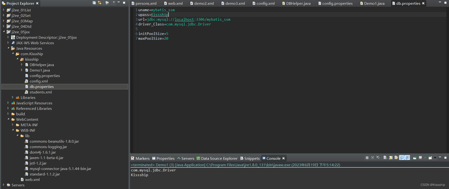 J2EE之XML解析（超详细）_javaee引入xml文件-CSDN博客