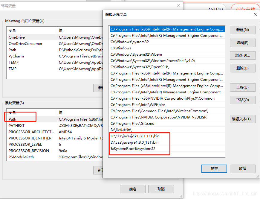 jmeter -java配置环境变量_jmeter no freetype in java library path-CSDN博客