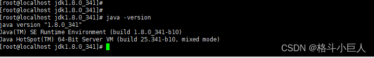 Docker下安装confluence（超详细版）docker安装confluence Csdn博客 