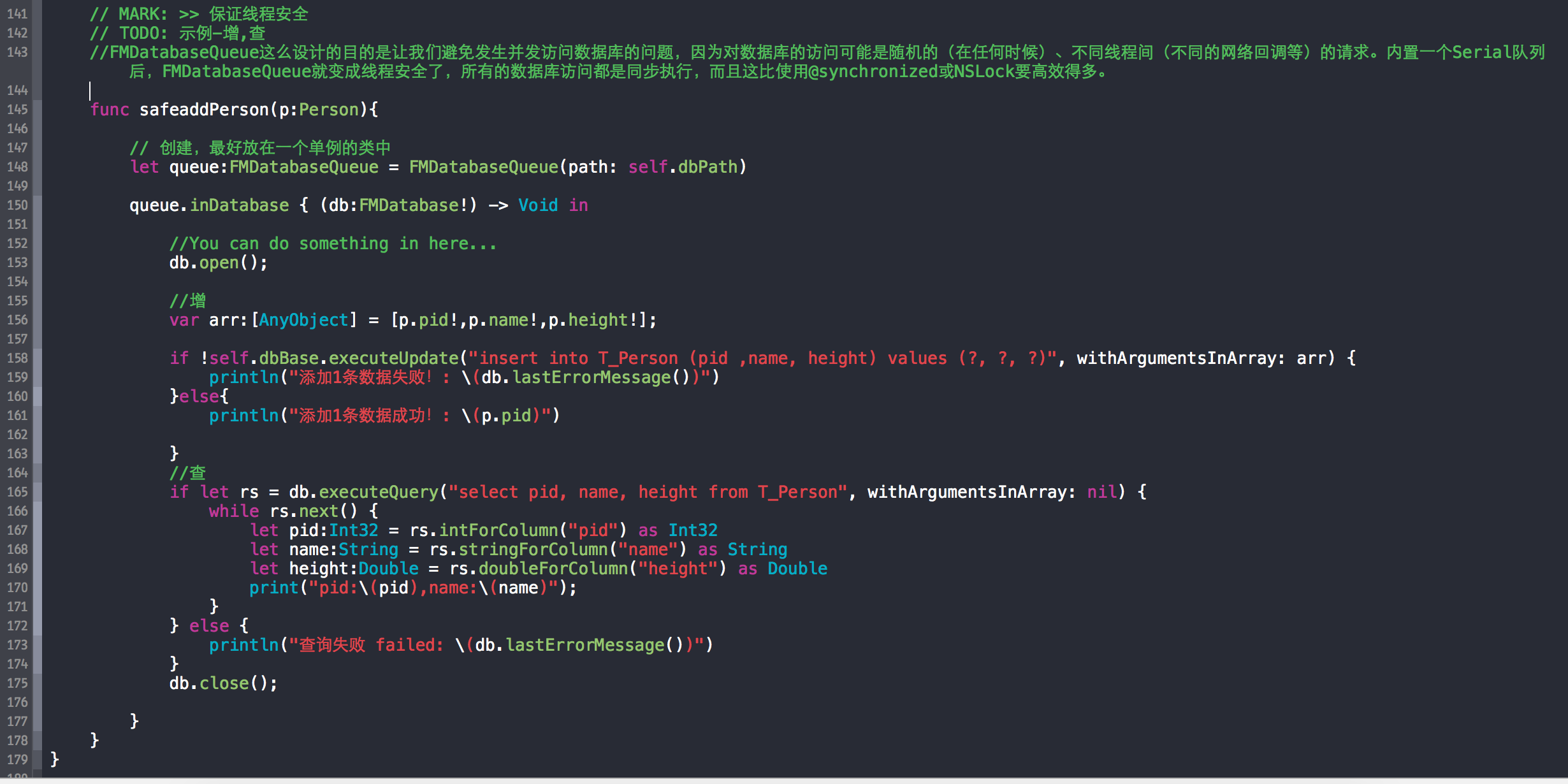 iOS- Swift:使用FMDB进行数据库操作(线程安全:增删改查)-CSDN博客