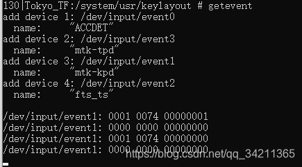 AndroidR Input子系统（3）InputReader线程读取输入事件_android looponce-CSDN博客