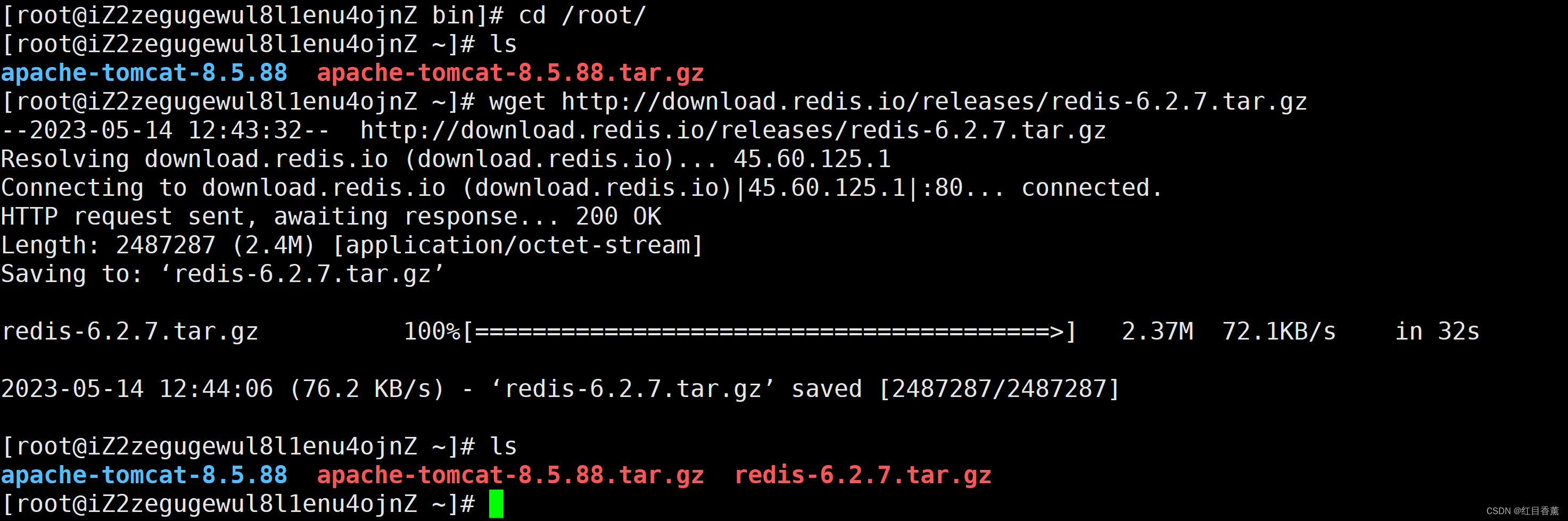 阿里云RDS购买Linux——安装redis服务_阿里云 rds redies-CSDN博客