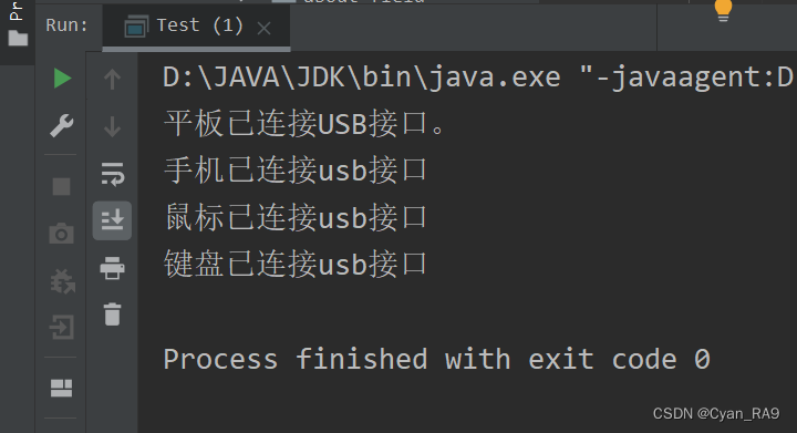 java 内部类的四种“写法”_java内部类怎么写-CSDN博客