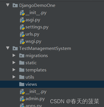 django项目实战六（django+bootstrap实现增删改查）进阶优化modelform类与视图_django和bootstrap项目实现编辑功能-CSDN博客