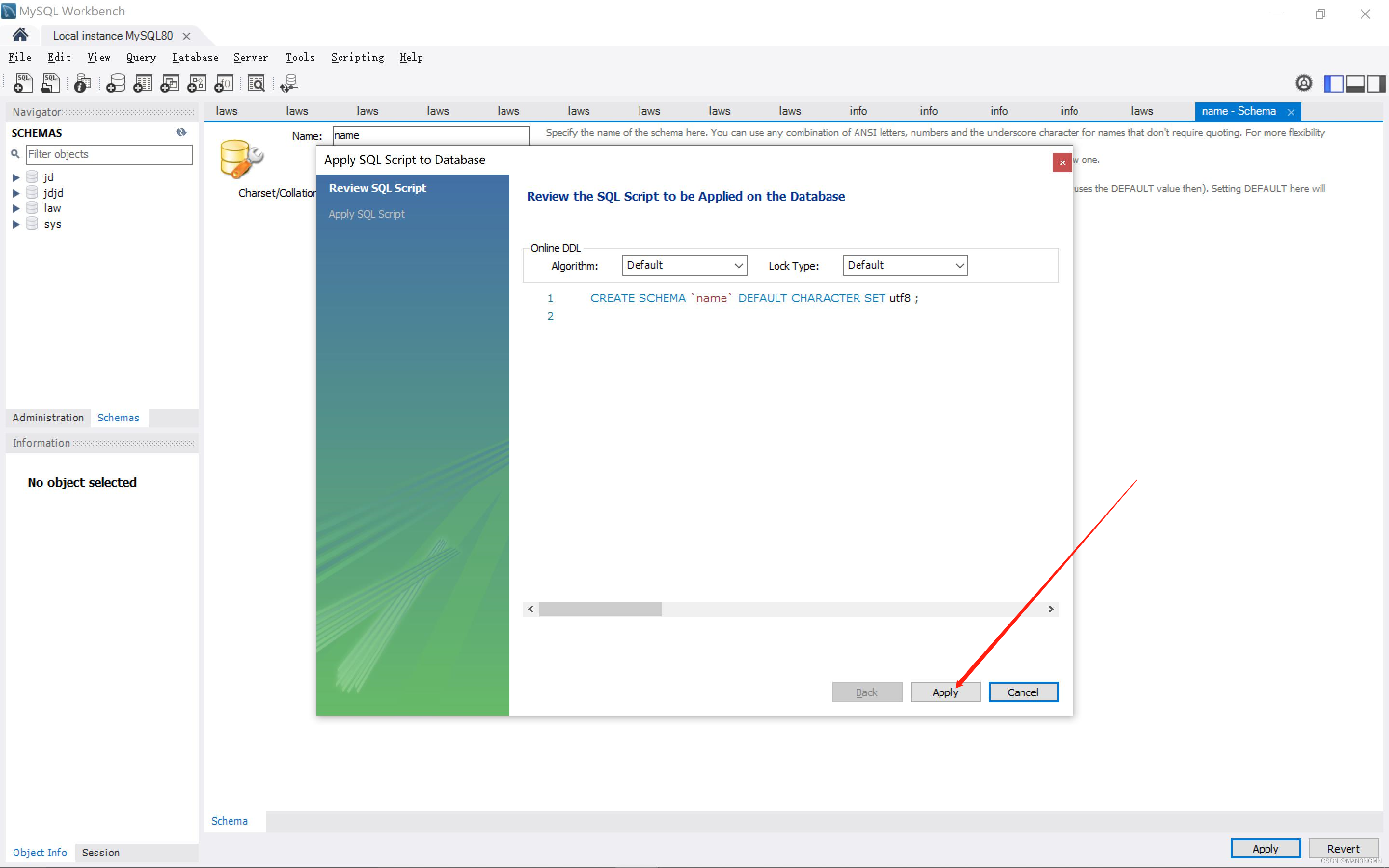 利用mysql Workbench 建立一个mysql数据库和表mysqlworkbench创建数据库和表 Csdn博客