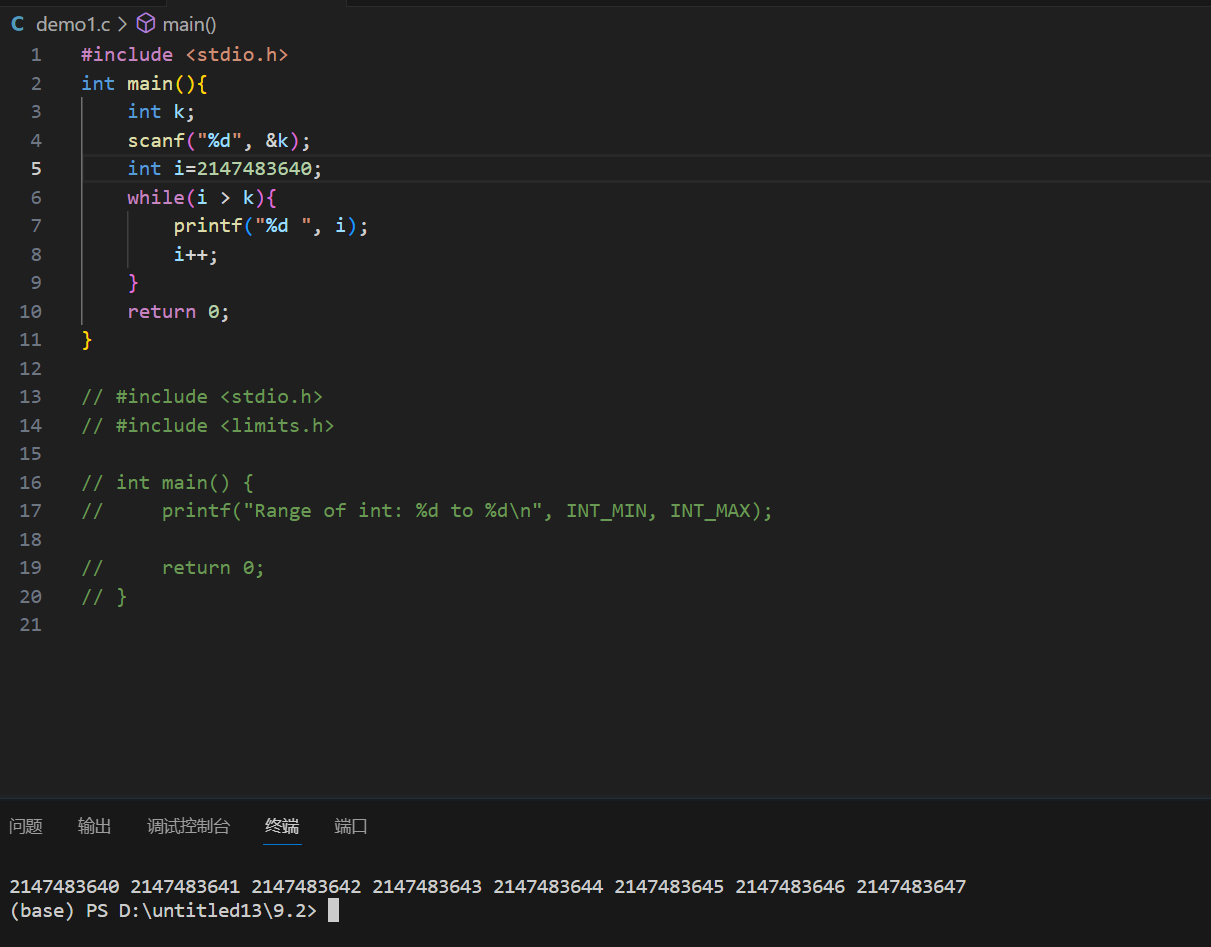 C语言期末检测题含解析（二）_下面这段程序,将循环有限次,在打印输出有限行之后,程序将正常结束。#include-CSDN博客