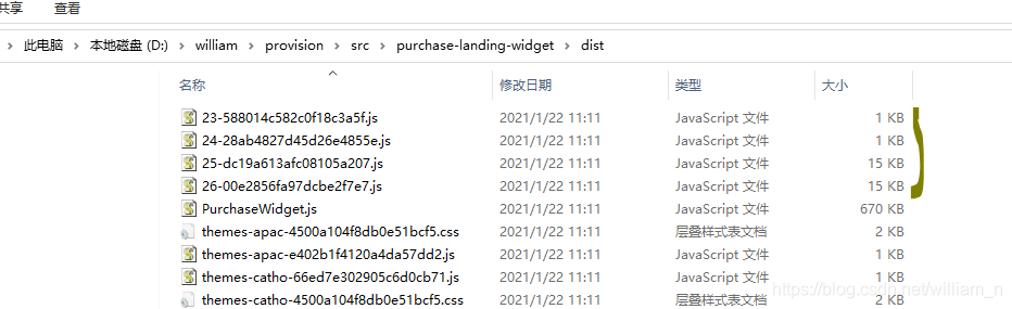 ES6 - import/export [如何动态导入模块] - 学习/实践_ts es6动态引入 类型推导-CSDN博客