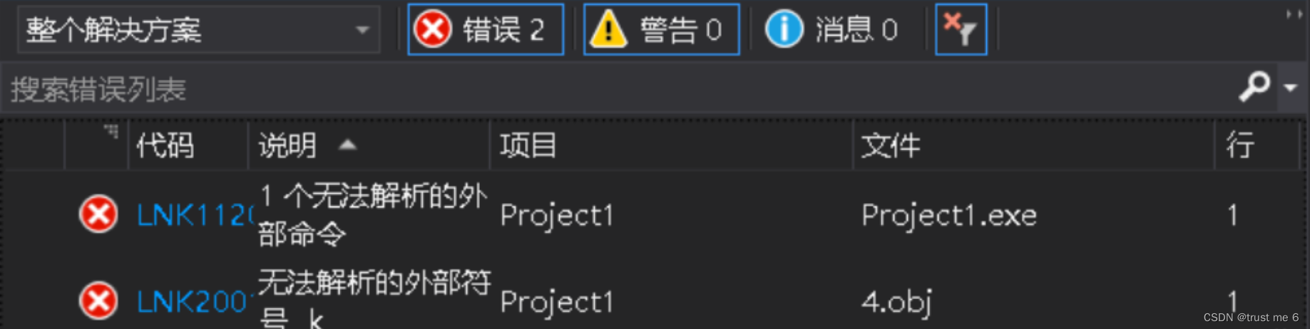 C语言——static-CSDN博客