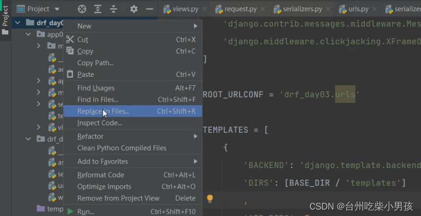 drf-序列化组件_serializers.charfield-CSDN博客