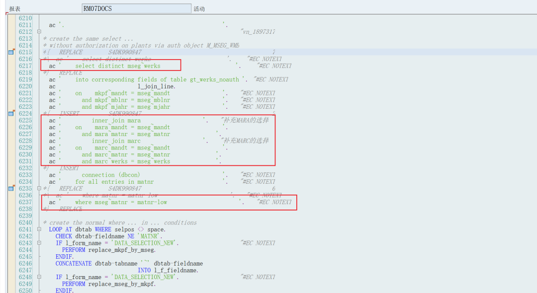 SAP小技巧 MB51配置扩展-CSDN博客