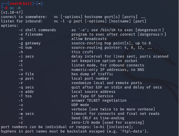 NC(netcat)基本操作-CSDN博客