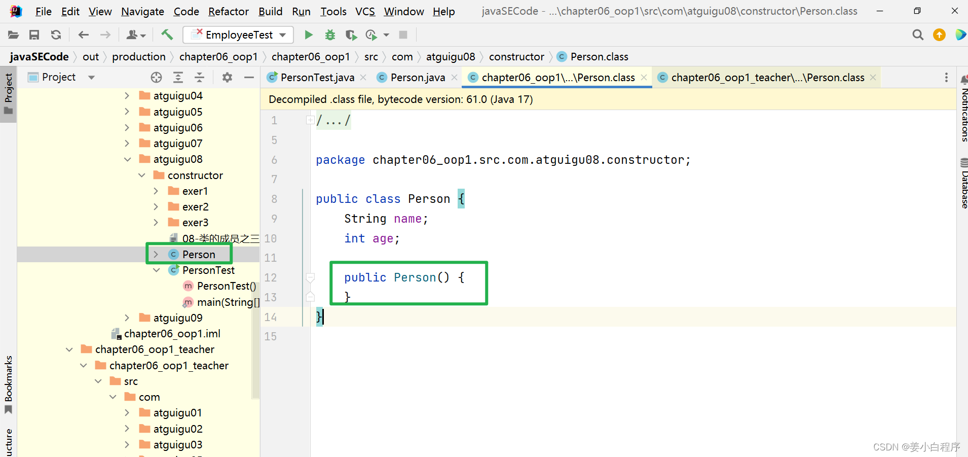 类的成员之三：构造器(Constructor)-CSDN博客