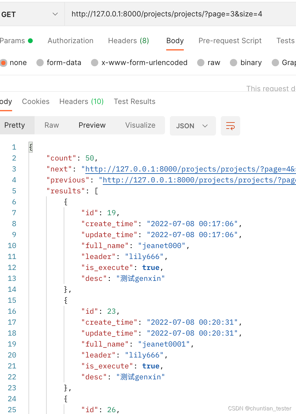 DRF--视图集viewsets,具体通用视图viewsets .ModelViewSet_viewsets.modelviewset-CSDN博客