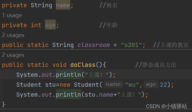 【java类与对象 5static、代码块】java Static代码块 Csdn博客