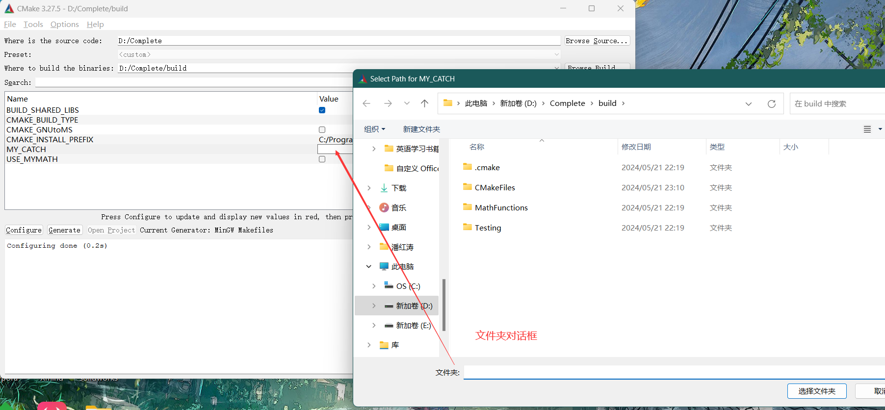 【CMake】CMake入门（一）CMake介绍 常见的cmake命令行命令 变量的定义 预定义宏-CSDN博客