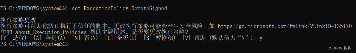 解决 npm无法安装pnpm问题_npm install pnpm -g安装不了-CSDN博客