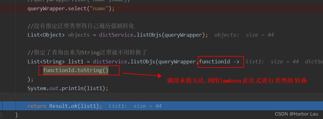 MP中只查询一个字段的写法,selectObjs()调用这个方法 .select(“id“) 查询一个字段用dictMapper.selectObjs,查询多个字段selectMaps-CSDN博客