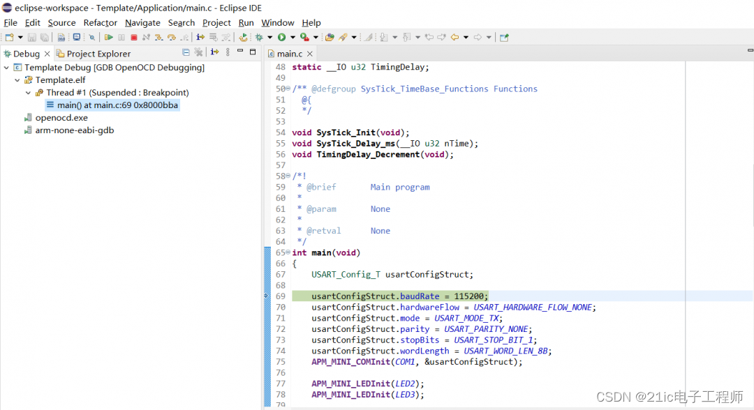 [APM32F407]Eclipse 下开发APM32F4过程分享_apm32 gcc-arm-none-eabi-CSDN博客