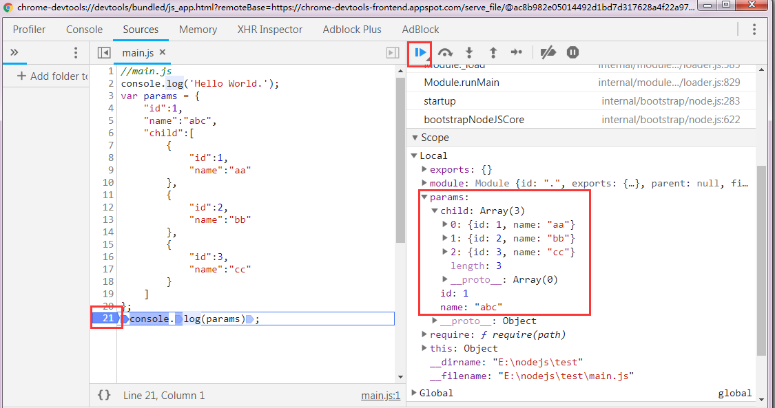nodejs调试工具 node-inspect-CSDN博客