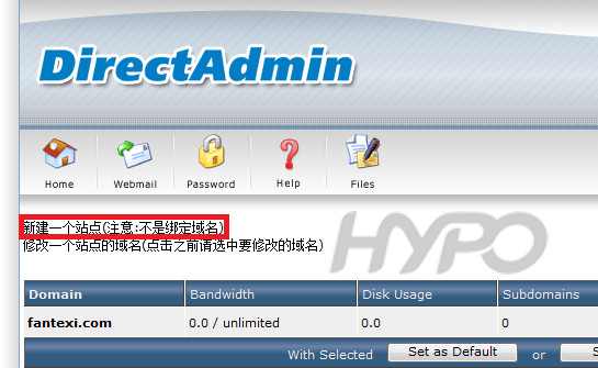 DirectAdmin教程-初级_direct admin-CSDN博客