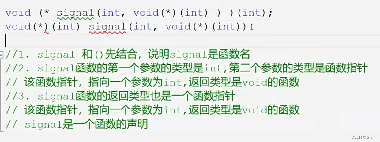 【C语言】函数指针-CSDN博客