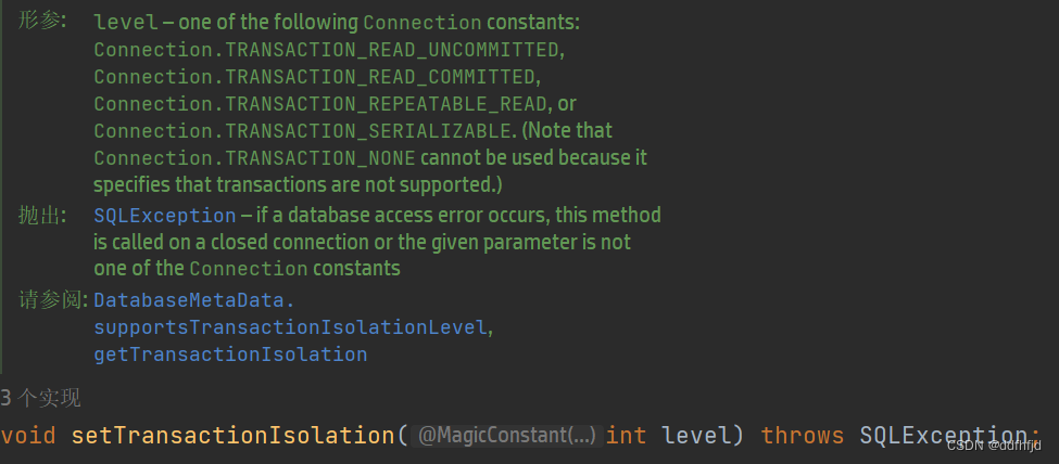 JDBC学习笔记_mysql jdbc connector-CSDN博客