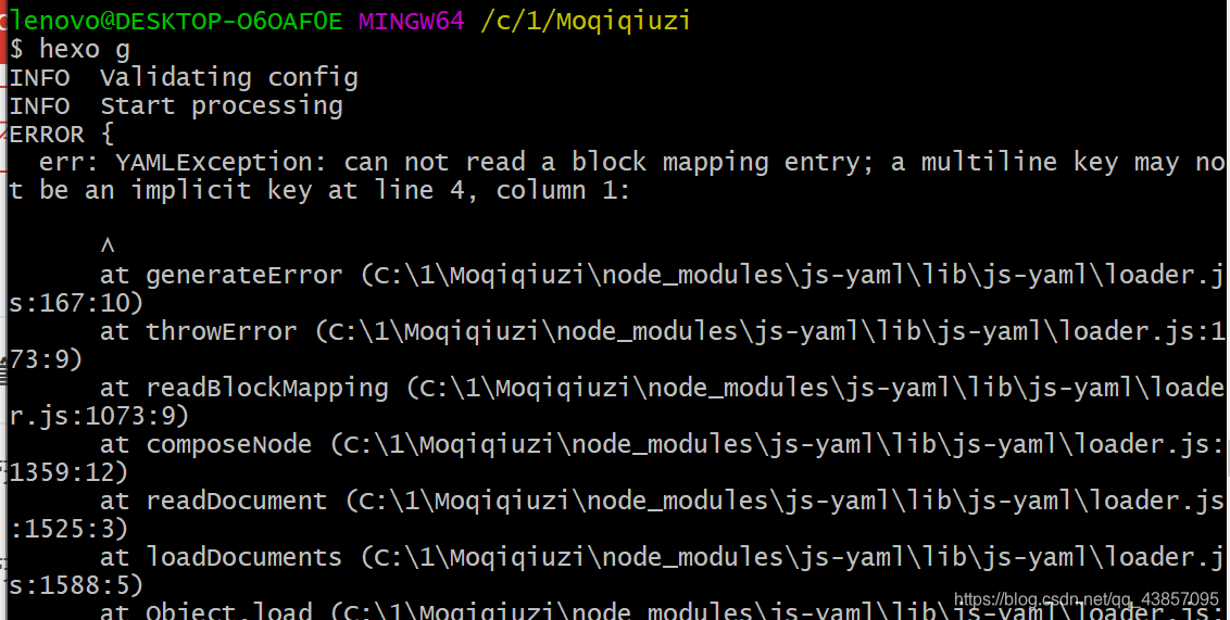 err: YAMLException && _config.yml配置复制可用 && 手动添加Git bash ———hexo问题已解决_yamlexception: unknown tag ...