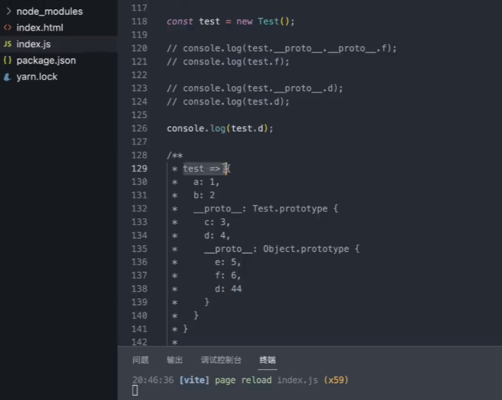 前端学习笔记202309学习笔记第九十二天-原型10-CSDN博客