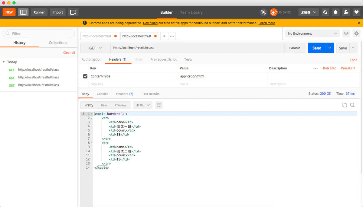 PHP实现RESTful API设计风格实例_PHP-CSDN专栏