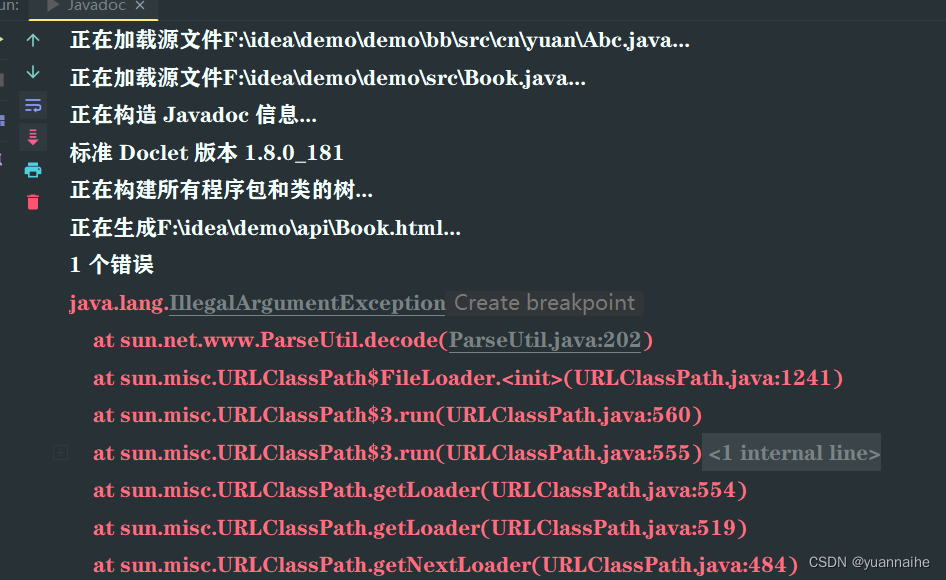 java.lang.IllegalArgumentException的问题解决_querylist error: java.lang ...
