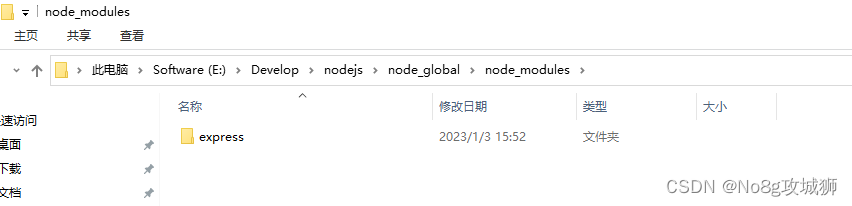 【Node】node.js安装与配置（详细步骤）_node16.18.1-CSDN博客