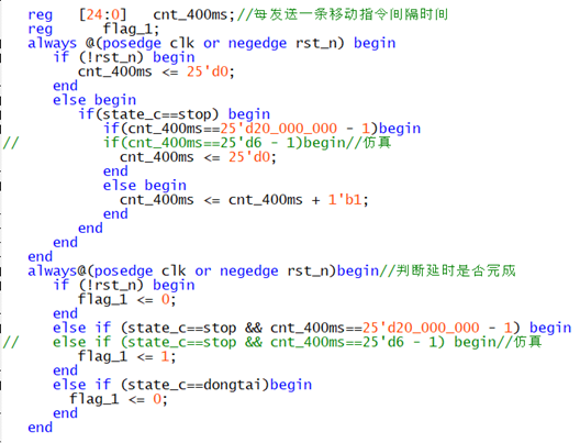 基于Verilog HDL LCD1602显示器的设计_fpga lcd1602显示例程-CSDN博客