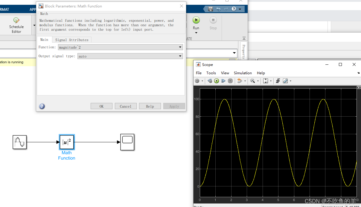 Simulink中的各种模块功能解析-CSDN博客