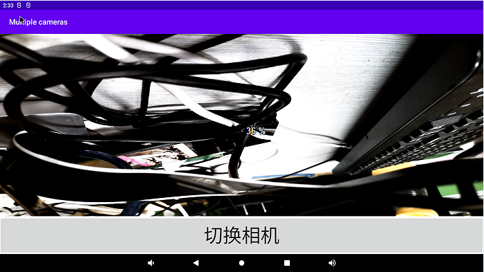 Android studio APK切换多个摄像头(Camera2)_android 如何切换camera-CSDN博客