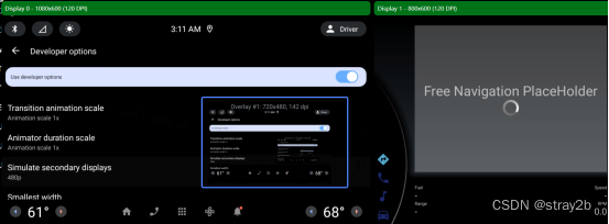 Cuttlefish Android多屏显示_android cuttlefish-CSDN博客