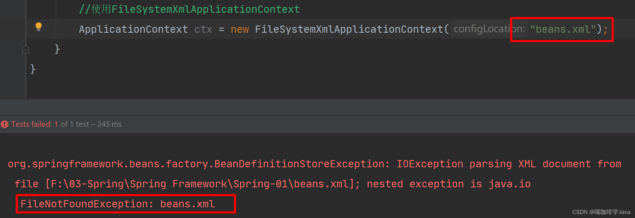 Spring-Xml配置_spring.xml-CSDN博客