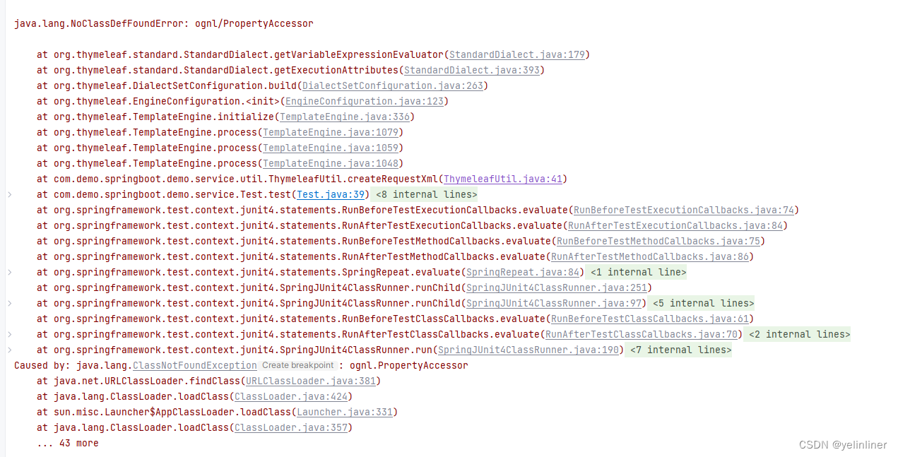 【已解决】ognl.PropertyAccessor-CSDN博客