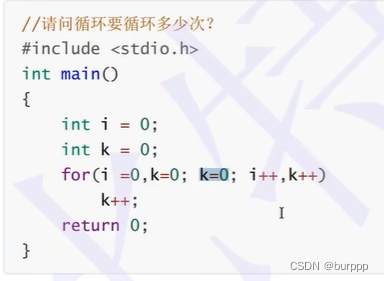 burppp的C日志2-CSDN博客