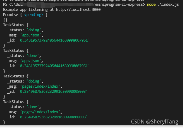 微信小程序入门（五）：Node.js的express框架 + miniprogram-ci 实现小程序代码的“上传”操作 和 “自动生成二维码预览”操作_实现生成小程序预览二维码-CSDN博客
